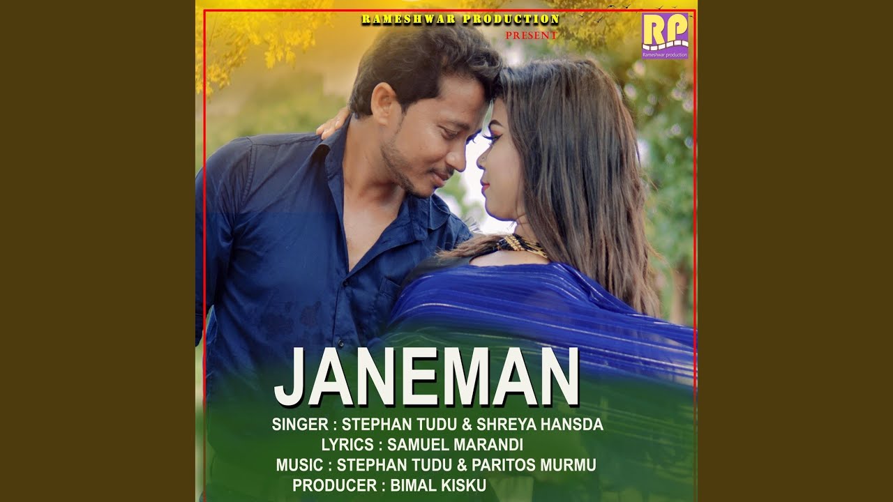 Janeman - YouTube