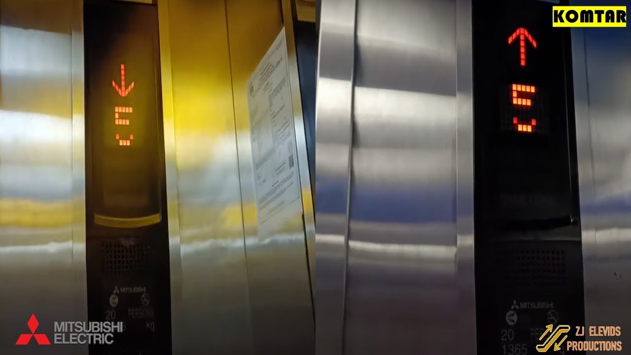 Mitsubishi Elevators at KOMTAR, Georgetown, Penang, Malaysia. (Low Zone ...