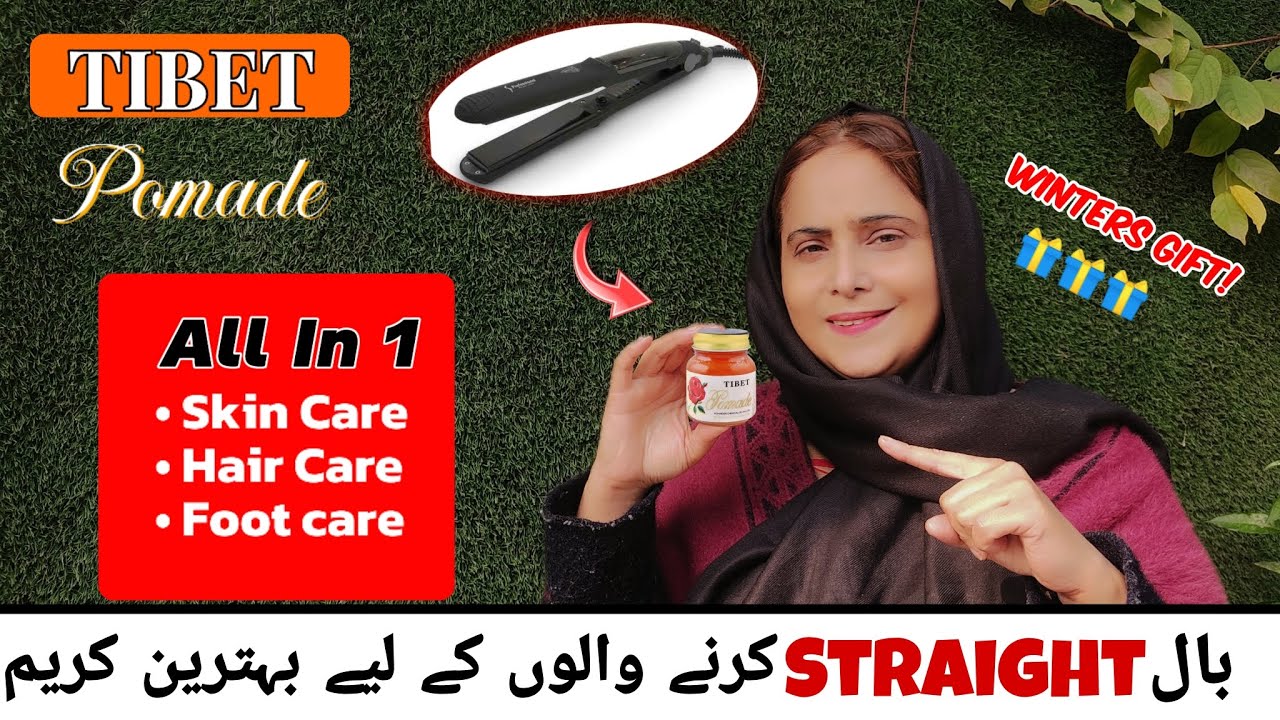 Tibet pomade review || Tibet vaseline || Best cream for winters ...