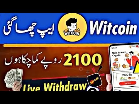 Witcoin App Withdraw Proof | Earn Money From Witcoin | How To Withdraw ...