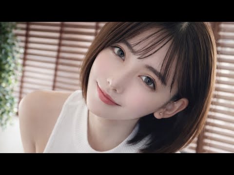 【Eimi Fukada】Cozy Lo-fi Jazz for Study, Focus