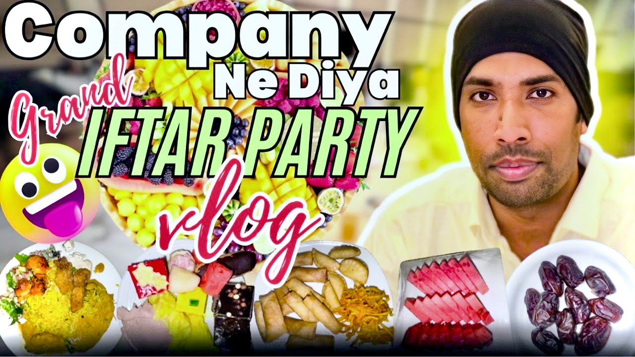 Company Ne Diya Grand Ramadan Iftar Party 🎉 | Ramadan Iftar Party in ...