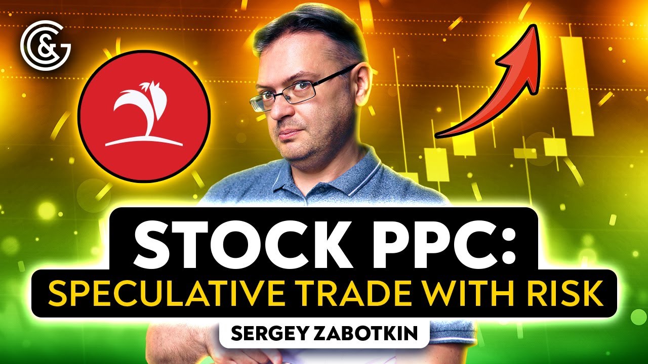 Stock PPC: Speculative trade with risk - YouTube