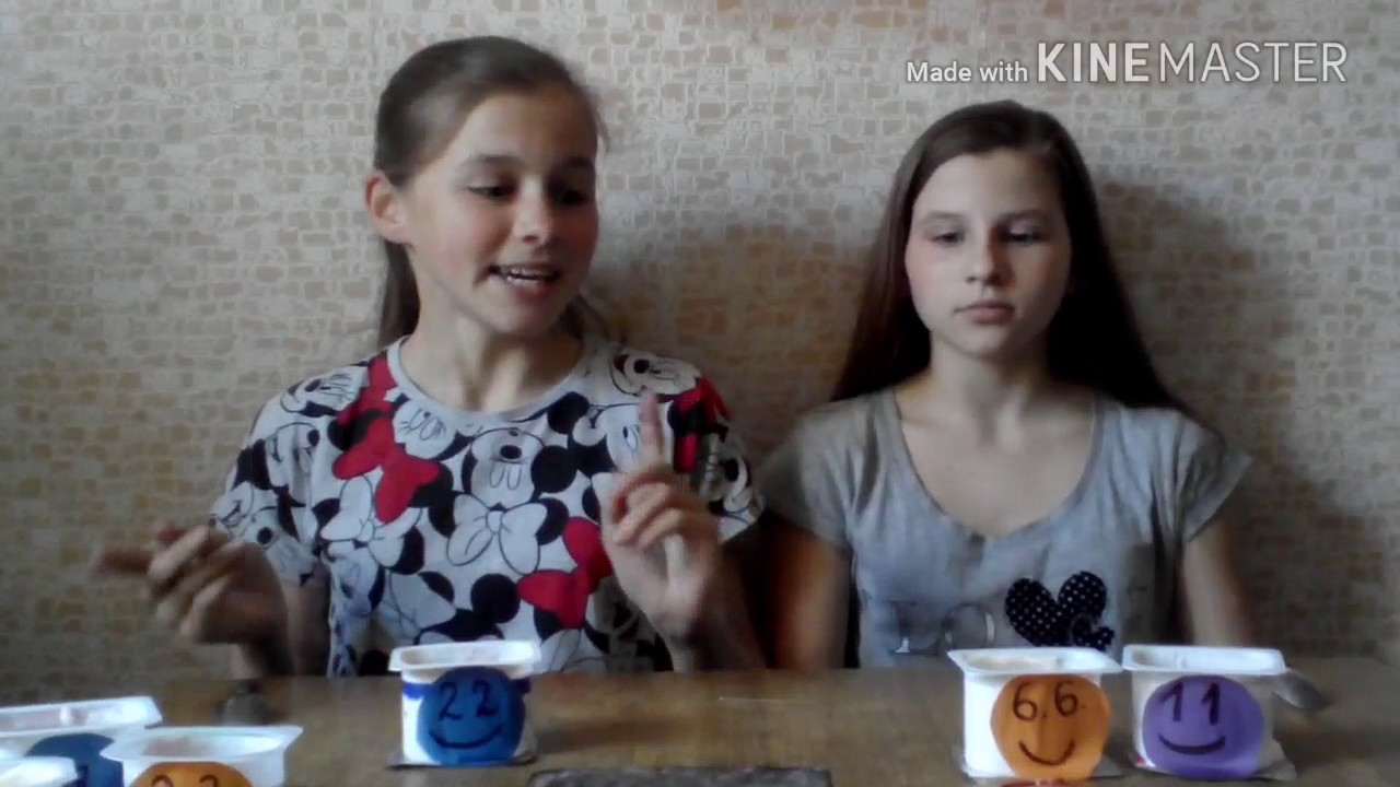 Yogurt Challenge) - YouTube