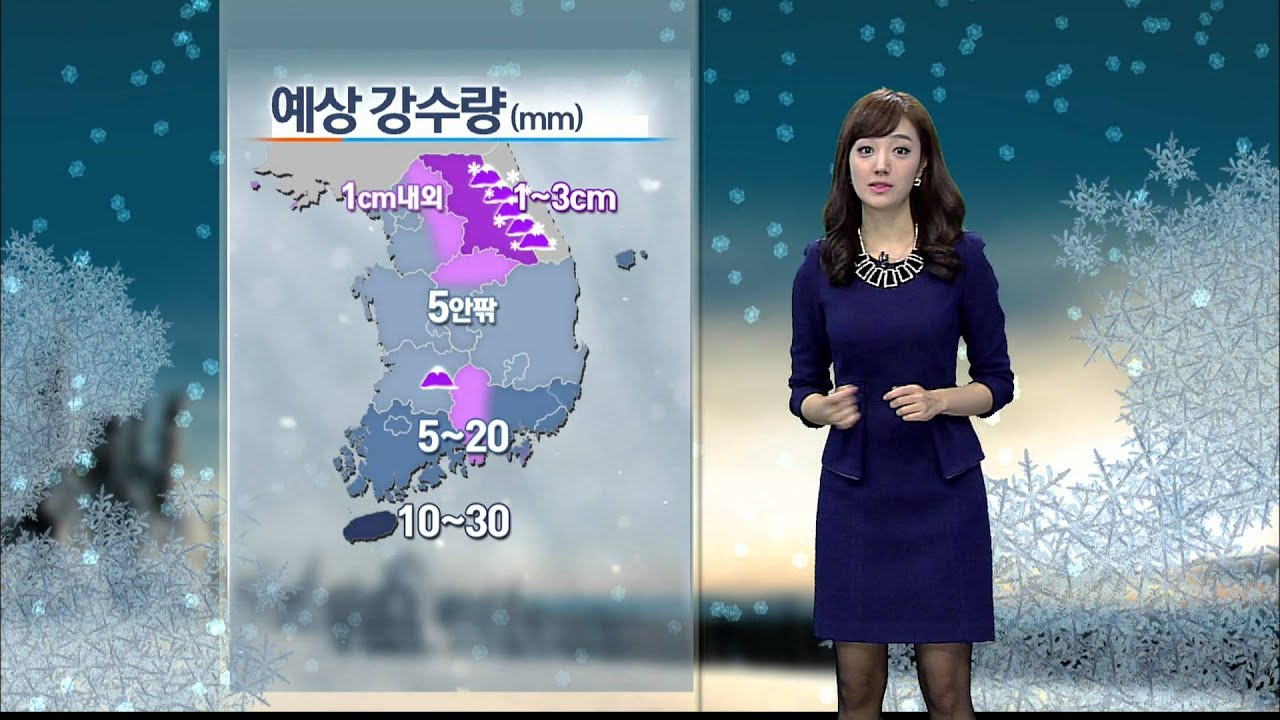 121125 20시 - YouTube