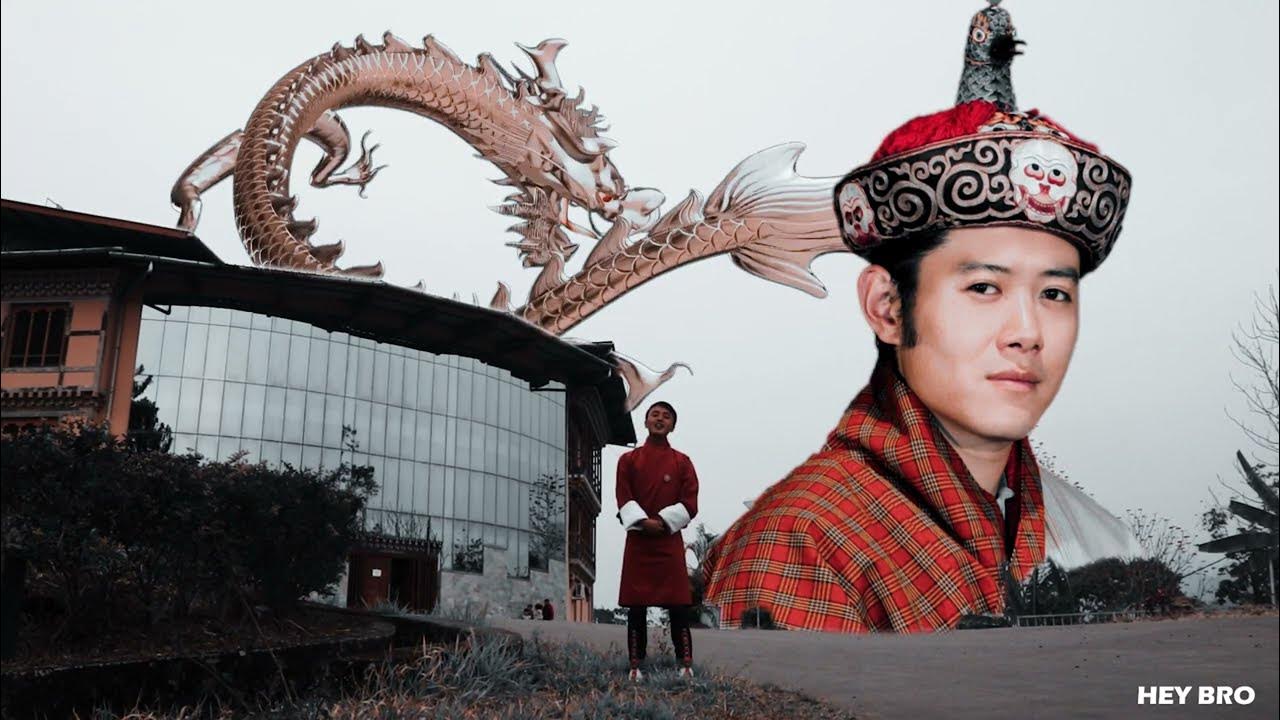 Thrung Ba Zang | Tshering Dorji | Jigme Namgyel Engineering College - YouTube