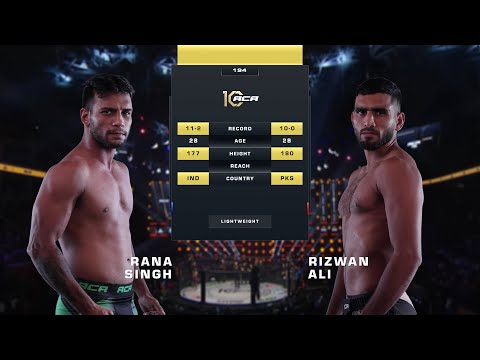 Рана Рудра Пратап Синх vs. Ризван Али | Rana Rudra Pratap Singh vs. Rizwan Ali | ACA 194