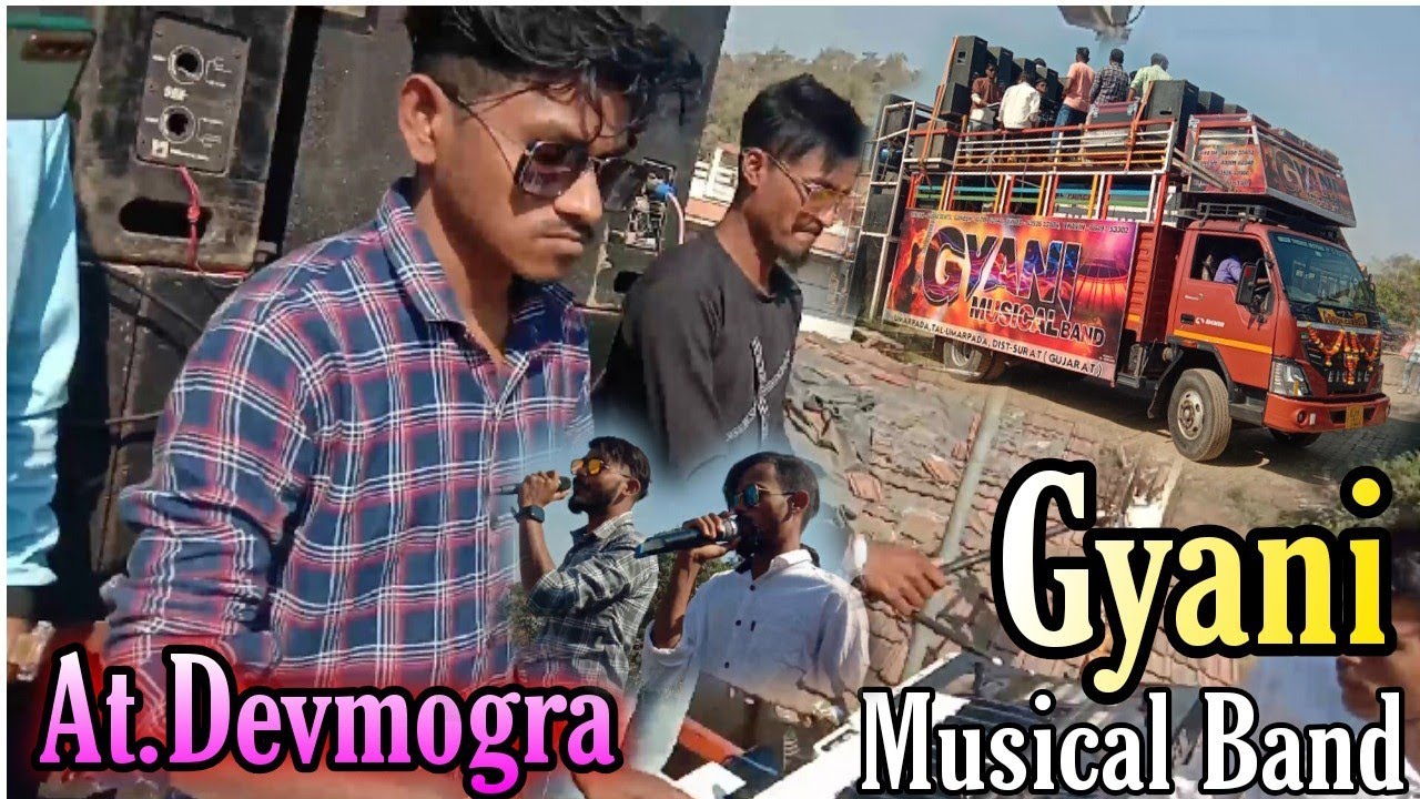 🔴Devmogara !! Gyani Musical Band umarpada at.21/01/2023 - YouTube