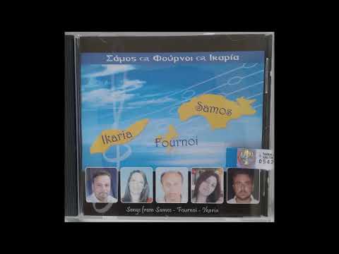 ΤΑ ΤΡΙΑ ΑΔΕΛΦΙΑ - YouTube