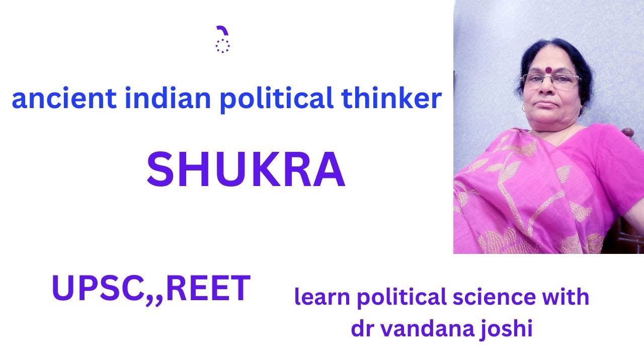The Surprising Truth Behind Shukra's Influence on the State and the ...