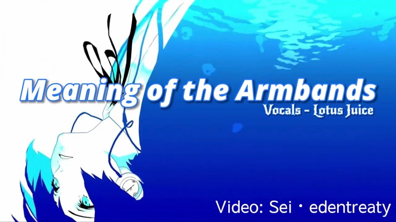 "Meaning of the Armbands" Dynamic Lyrics Video - Persona 3 Reload - YouTube