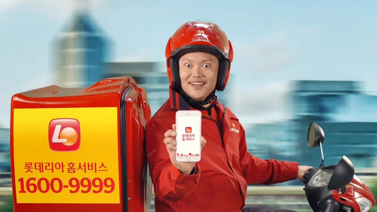 RUNLAB X LOTTERIA - YouTube