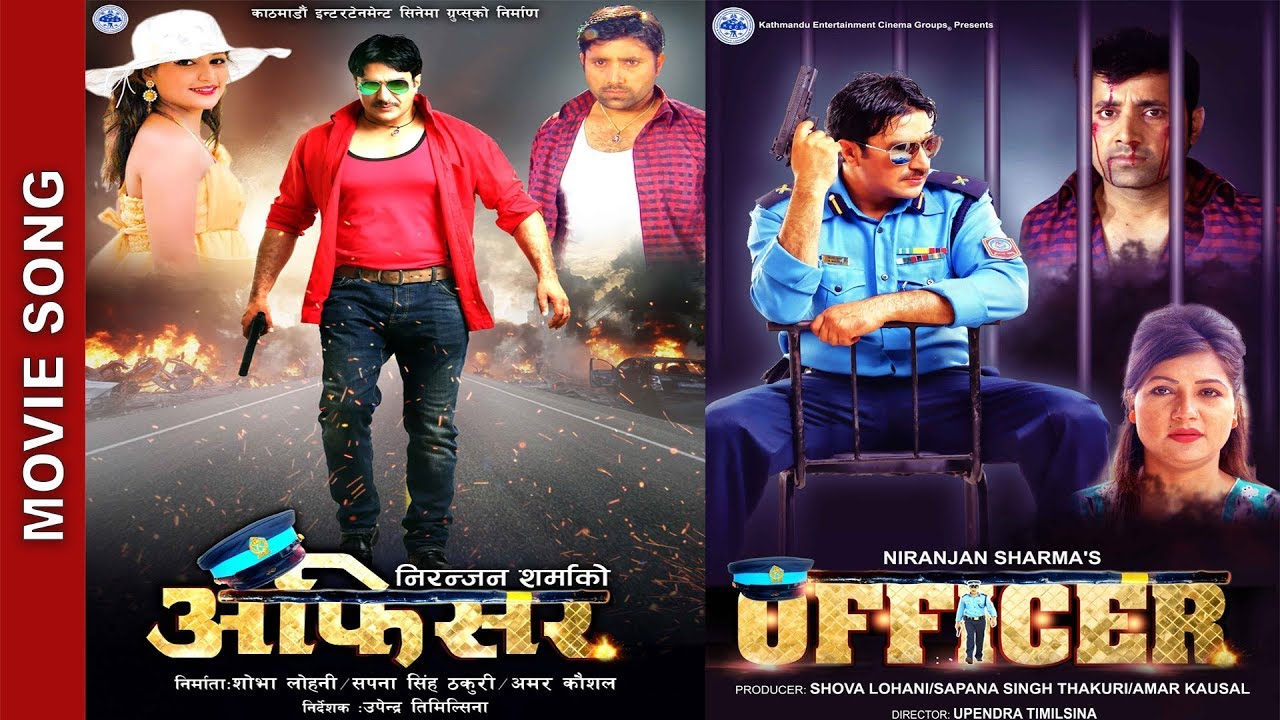New Nepali Movie 2018 - "Officer" Song || Sashi Bikram, Mina Singh Ft ...