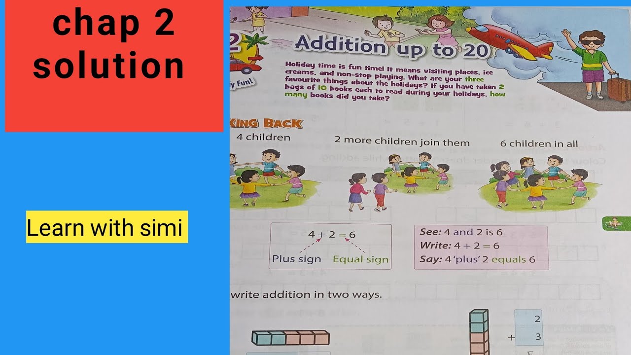 English | maths | class1| chapter 2 | cbsc | Learn with simi - YouTube