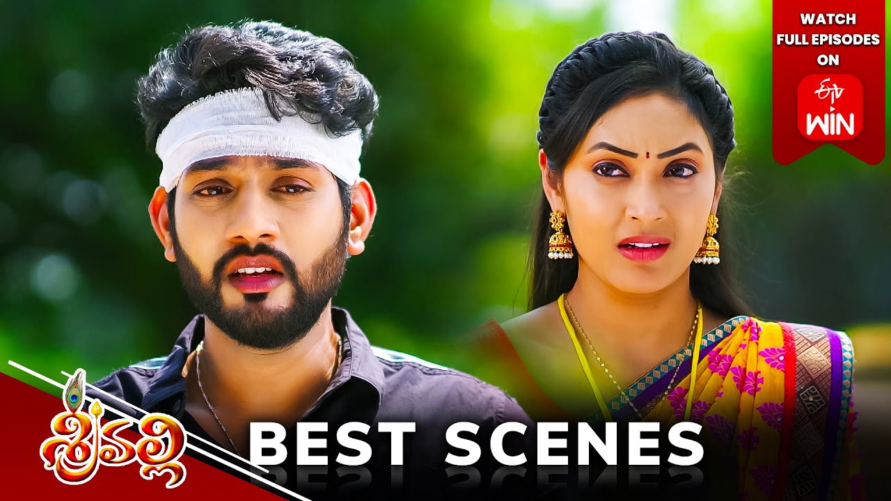 Srivalli Best Scenes: 10th Feb 2024 Episode Highlights | Watch Full ...