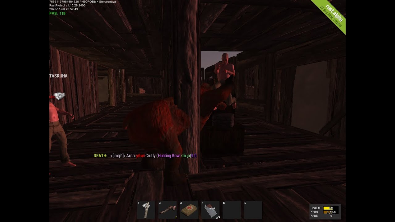 Rust Legacy| 3 часа с начала вайпа=)Rome client. - YouTube