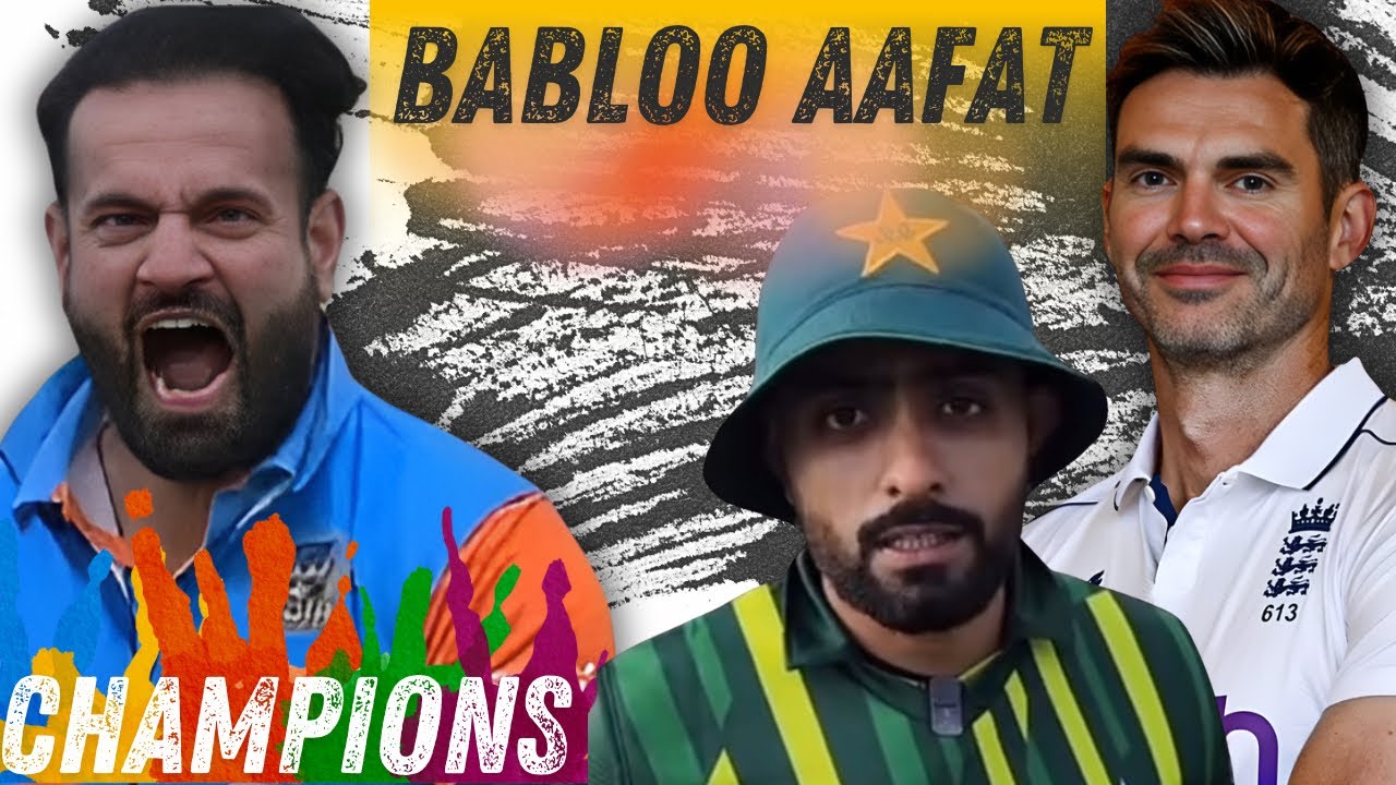 Congratulations, India! Champions: Babloo Aafat vs. James Anderson ...