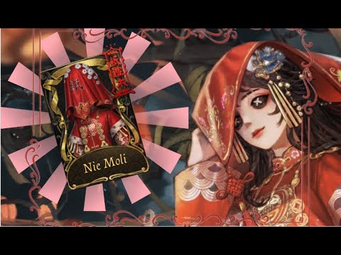 Paper Bride is here! | Idv Paper Bride - YouTube