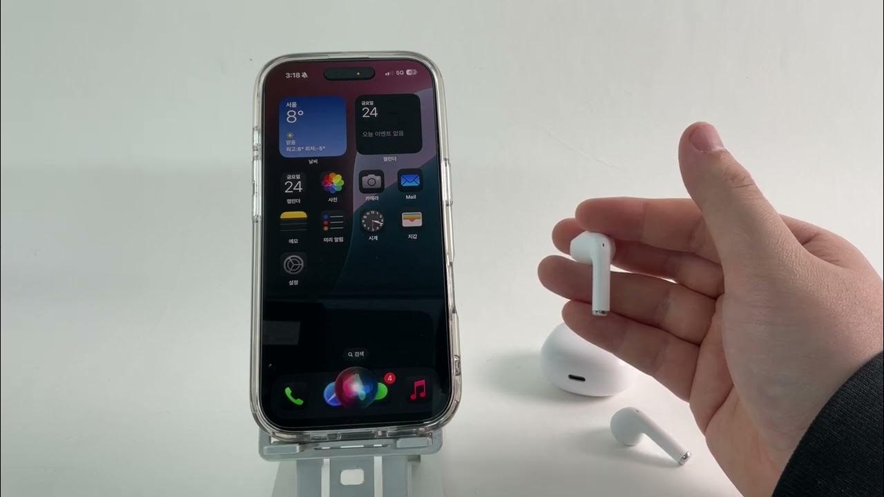 QCY T29 APP 사용 방법 ios 버전 - YouTube