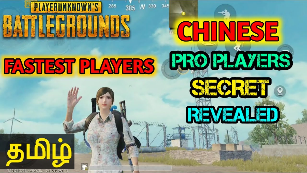 CHINESE PLAYERS BEST MOVES| CHINESE PLAYERS SECRET | PUBG MOBILE - YouTube