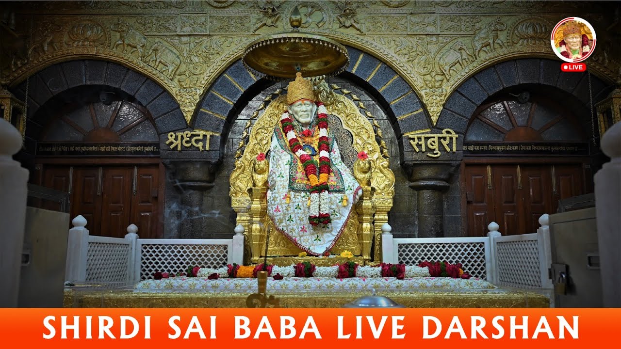 🔴LIVE || Shirdi Sai Baba Live Darshan Today 16/09/2023 || Shirdi ...