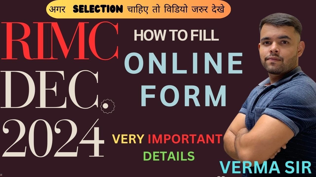 HOW TO FILL RIMC ONLINE FORM || VERMA SIR - YouTube