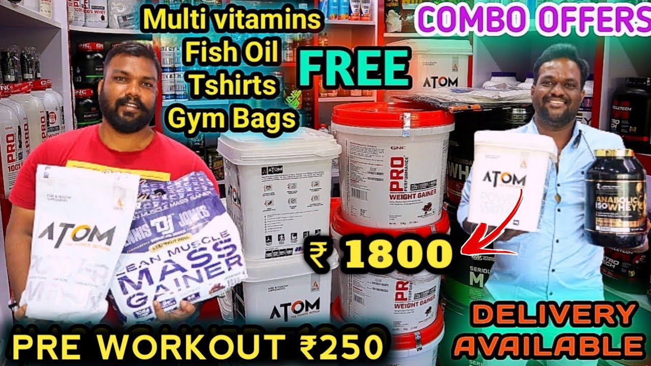 🤩₹250 Pre Workout🙄Whey Protein ₹3200💥Gym Supplements At Low Price💥100% ...