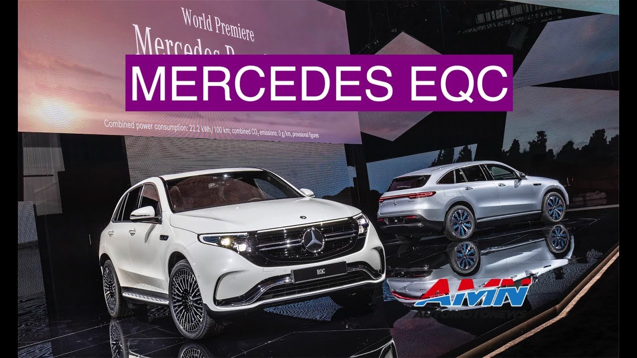 Mercedes EQC, la prima Mercedes elettrica arriva nel 2019 - YouTube