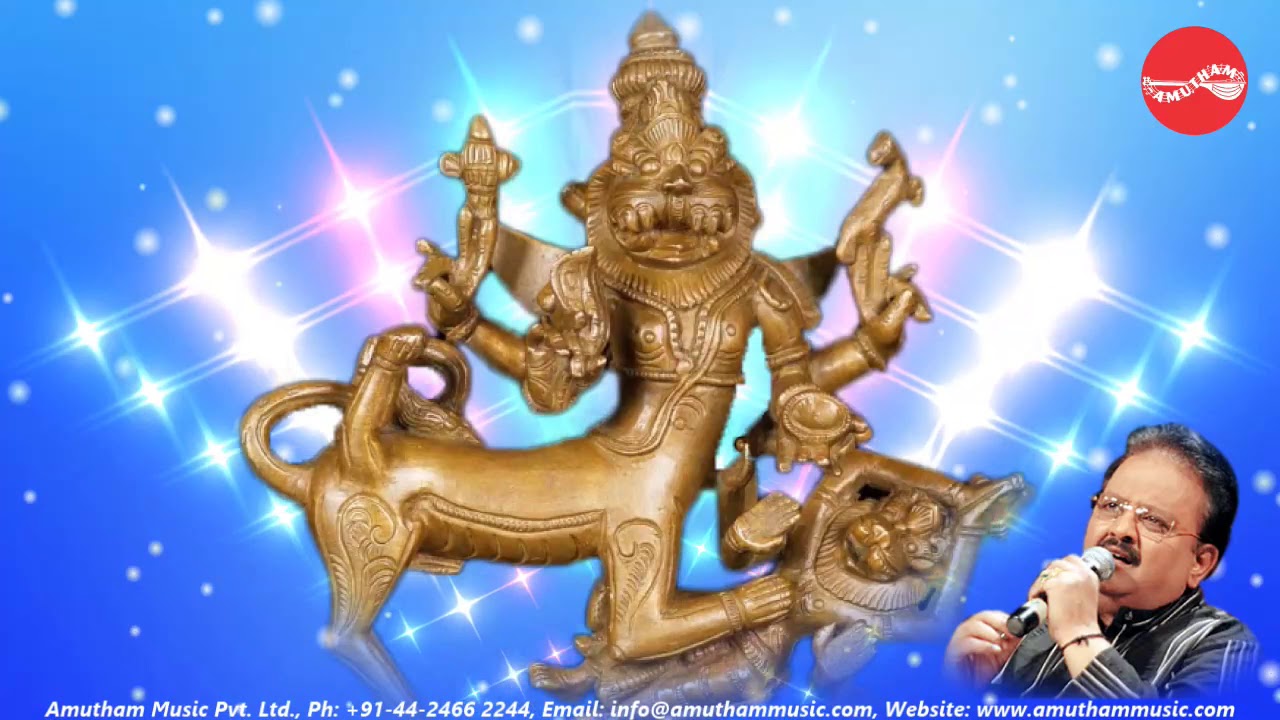 Sarabesan Ennum || Maha Sarabeswarar || S P Balasubramaniyam (Full ...