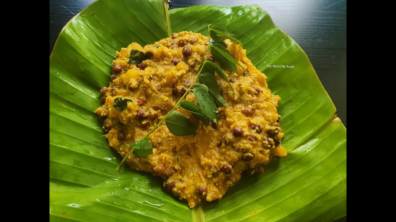 നാടൻ കപ്പയും കടലയും ചേർത്ത് ഒരു പുഴുക്ക് തയ്യാറാക്കിയാലോ /Traditional ...