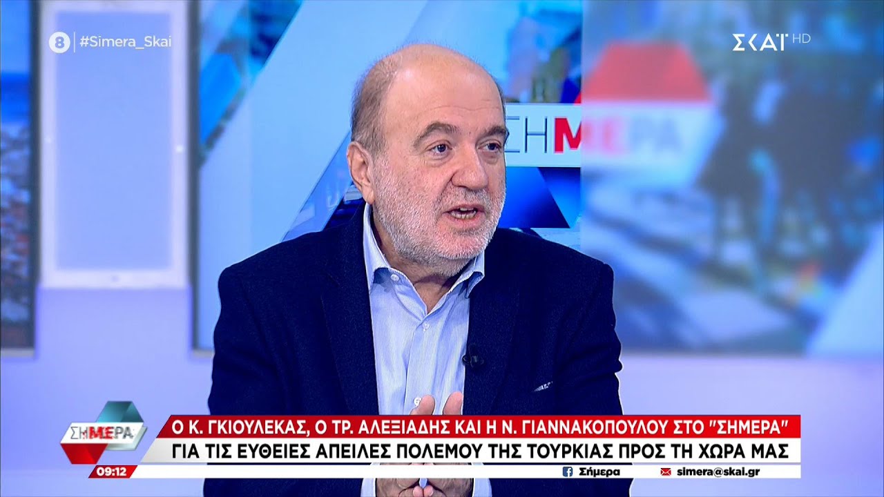 Ο Τρύφων Αλεξιάδης στην εκπομπή "Σήμερα" του ΣΚΑΪ - YouTube