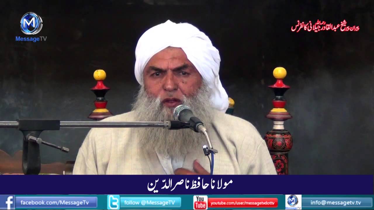 Clip What Will Increase Weight Of Deeds clip-what-will-increase-weight-of-deeds
