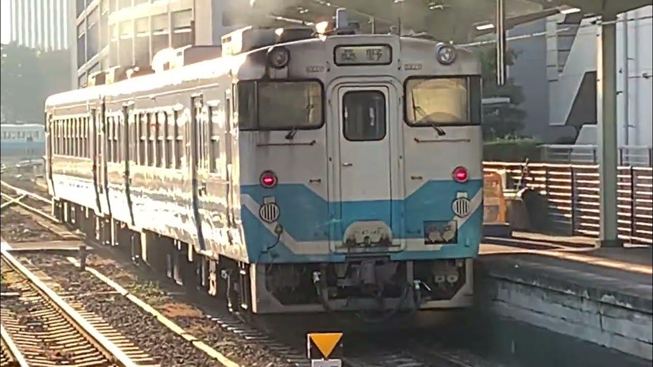 キハ40+47(2B)7:16発牟岐線各駅停車桑野行き発車 - YouTube