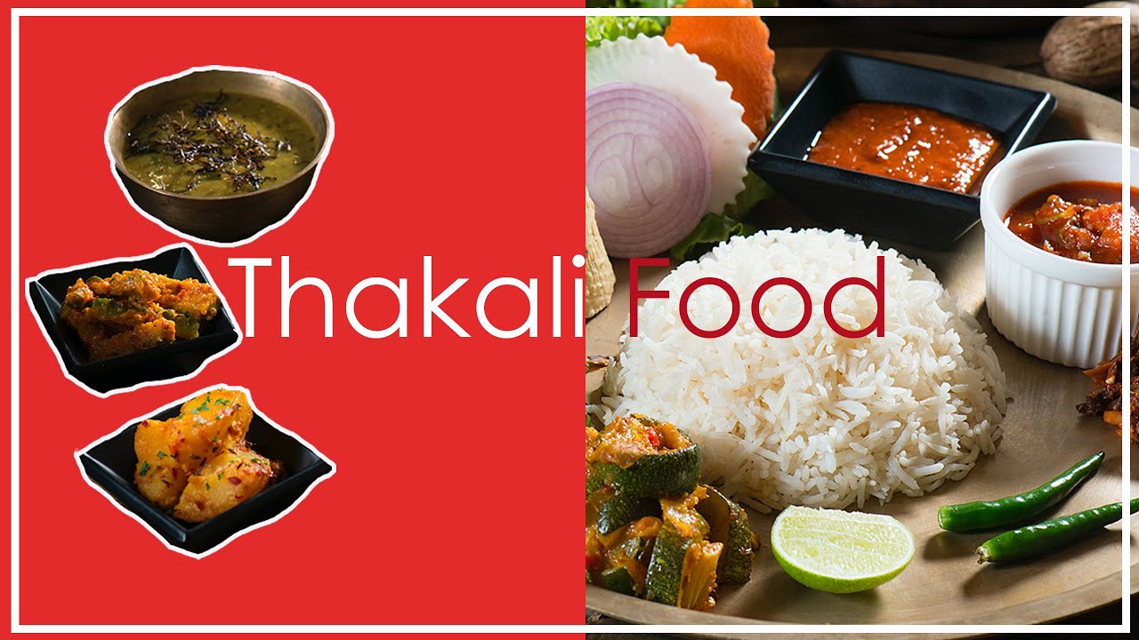Thakali food | The most famous dish in Nepal | Daalbhat | typical ...