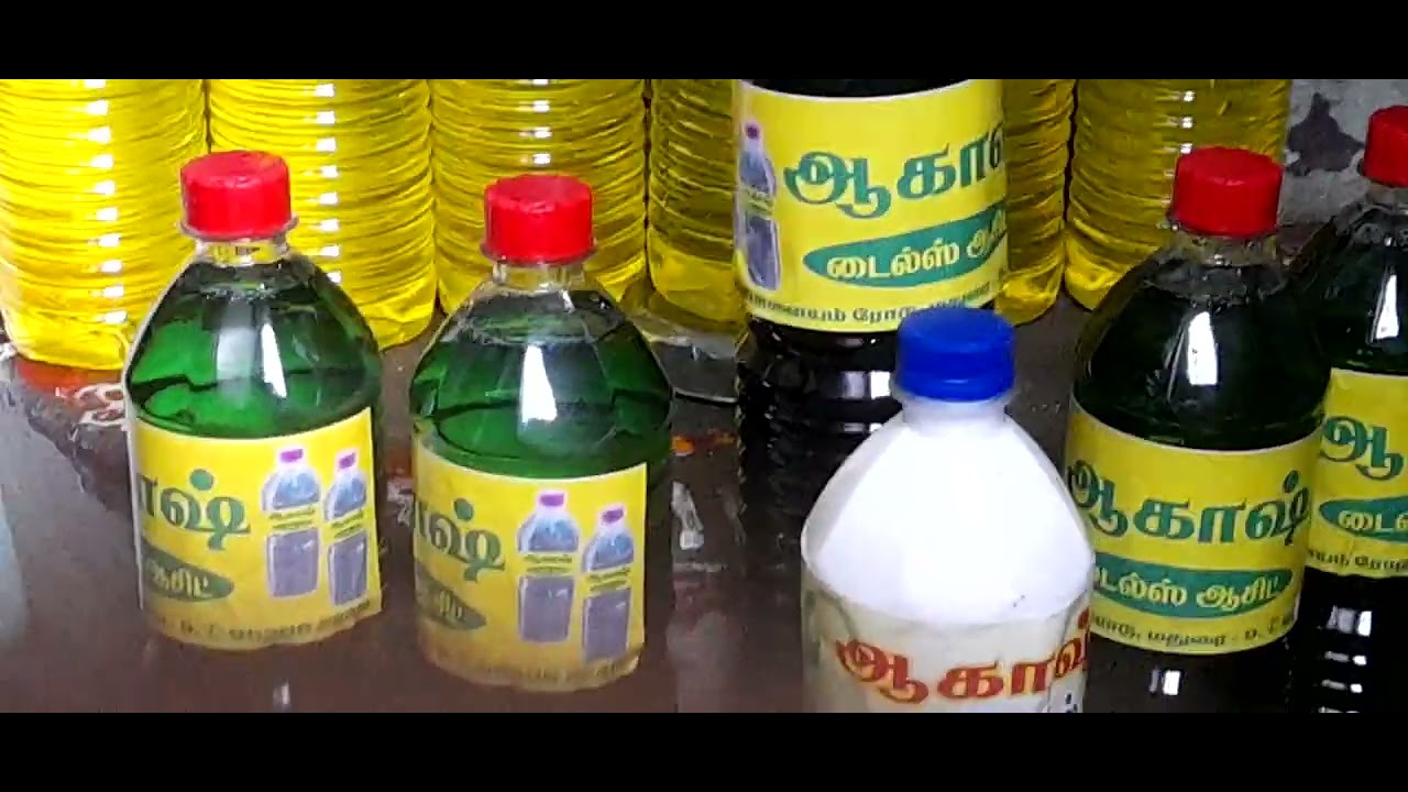 12 March 2023 - YouTube