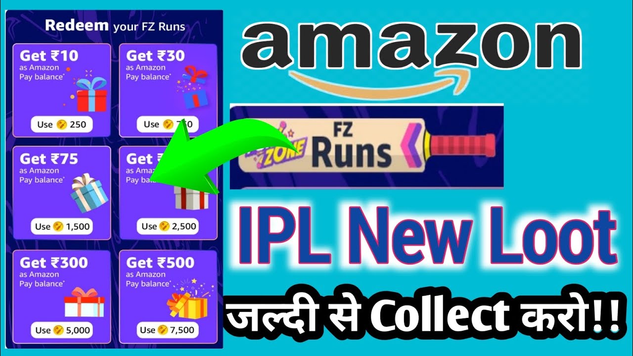 Amazon IPL Offer!! Earn Upto Rs.500 Cashback !! Amazon New Offer Today ...