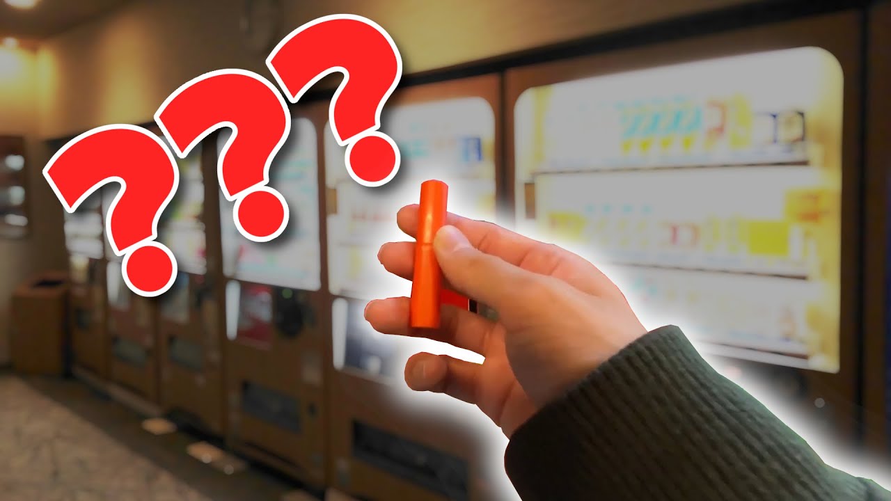 The Top 10 Most Bizarre Japanese Vending Machines - YouTube