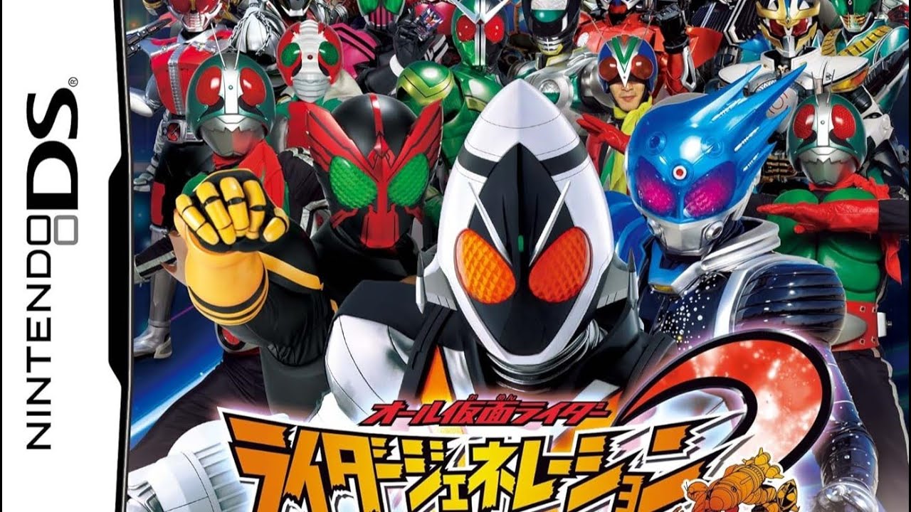 All Kamen Rider: Rider Generation 2 - Nintendo DS - YouTube