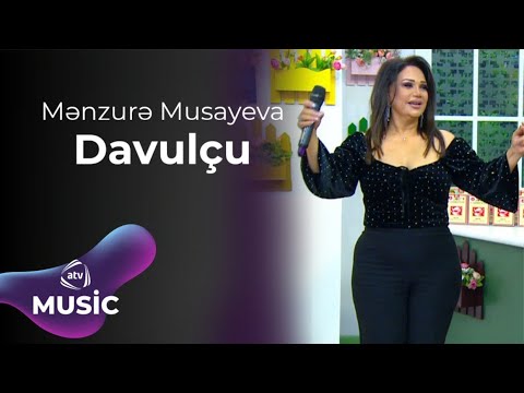 Mənzurə Musayeva - Davulçu