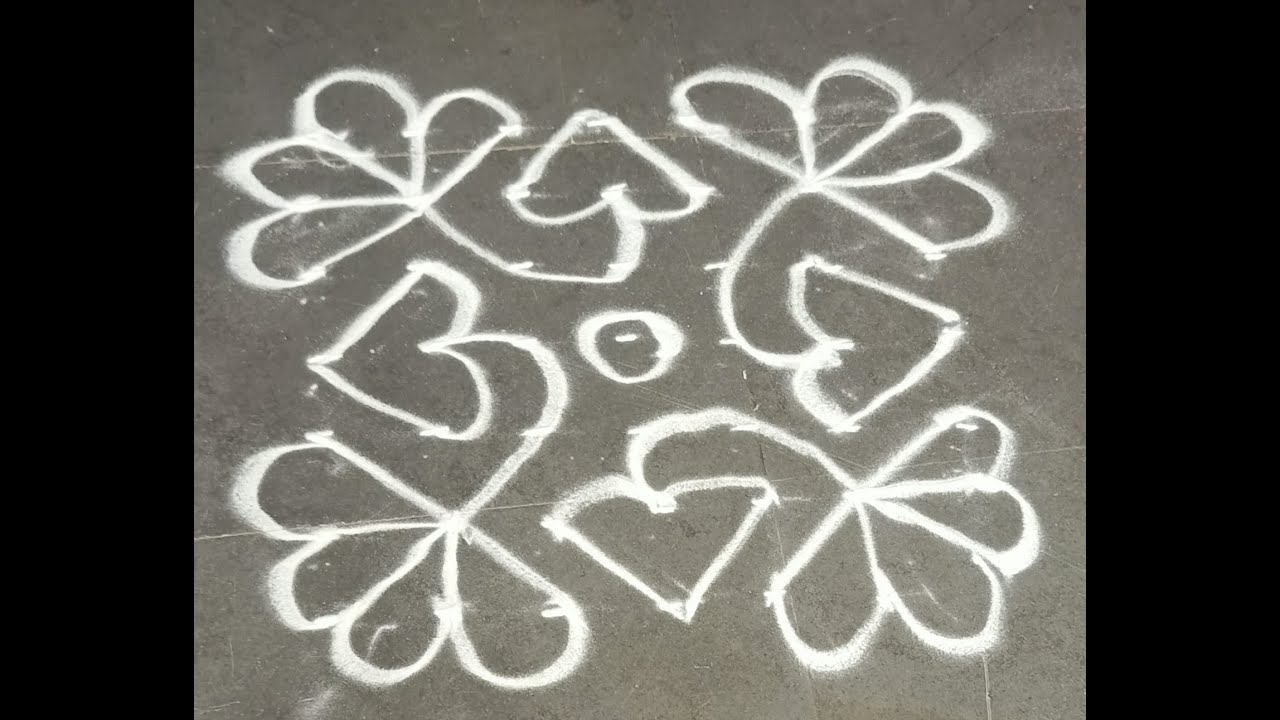 Easy rangoli design | simple rangoli design | chukkala muggu 7*7 | best ...