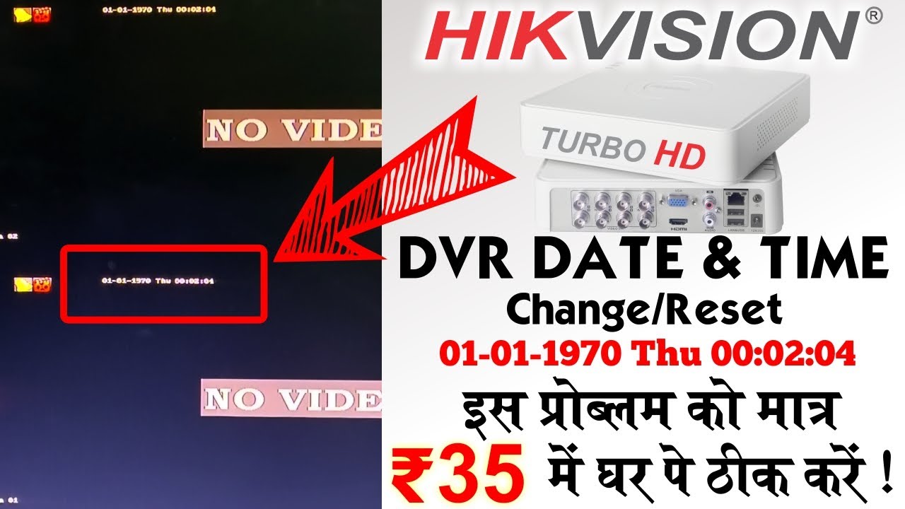 Hikvision Cctv DVR Date Time Change In Year 1970 Problem Fix hikvision-cctv-dvr-date-time-change-in-year-1970-problem-fix