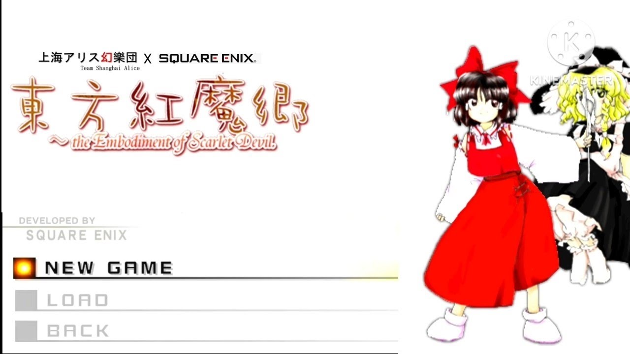 TOUHOU 6 Main Menu (Kingdom Hearts Version) - YouTube