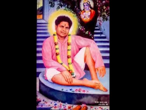 GULAB BABA MAHOUTSAV SAGAR 2023 - YouTube