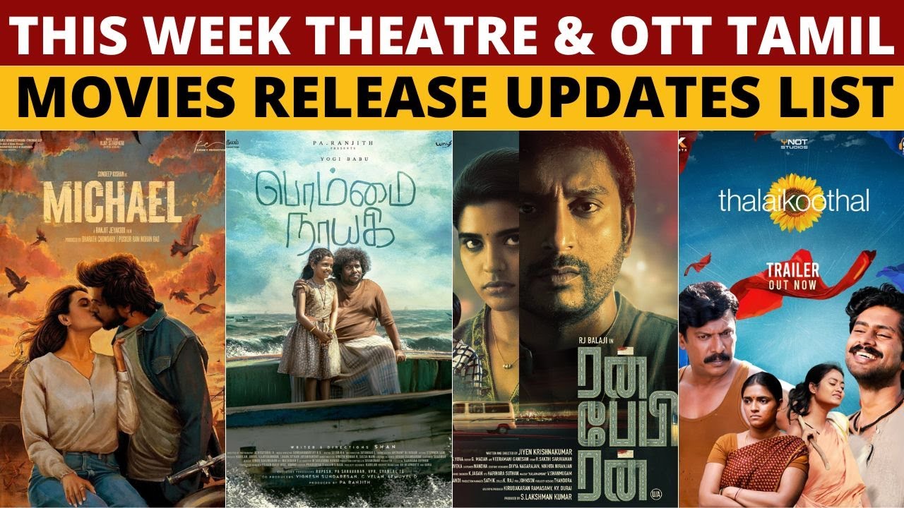 This Week February 3rd Tamil Movie Releasing in Theatres & OTT Updates ...
