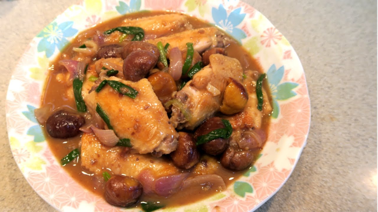 Braised Chicken With Chestnuts - 栗子焖鸡 - YouTube