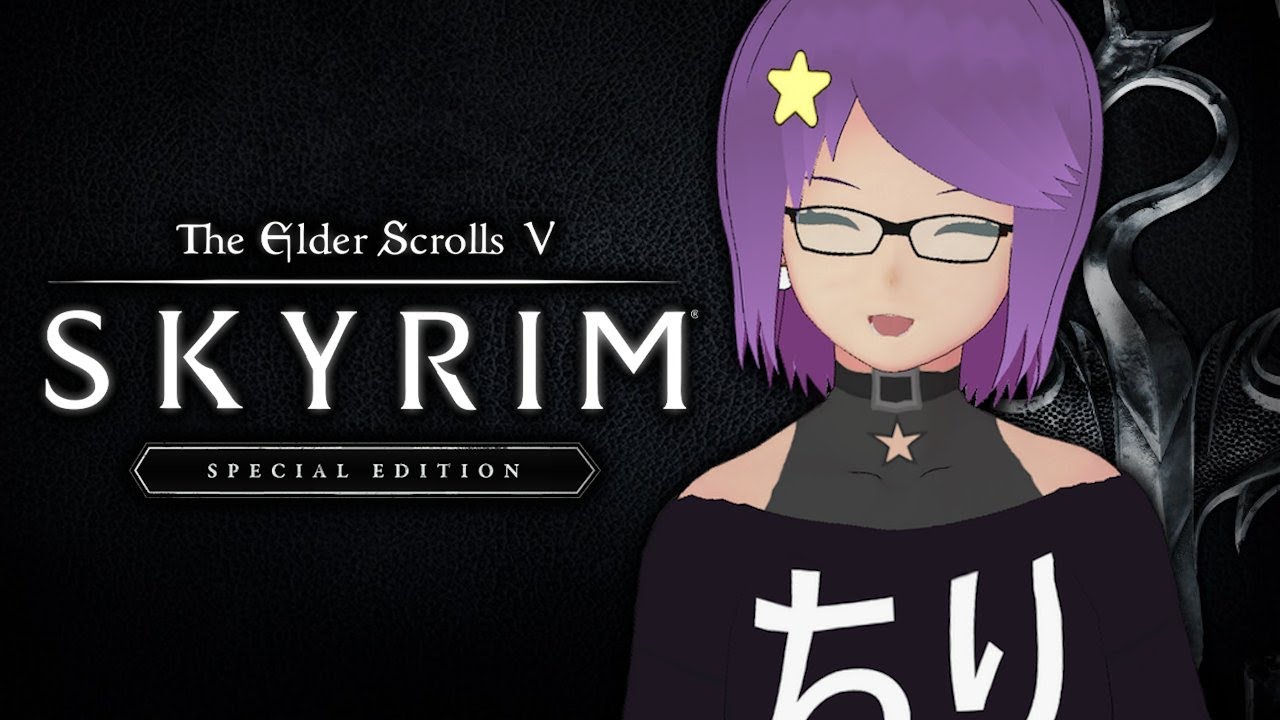 【Skyrim: SE】Femboy Dragonborn (REAL?!) 🌟 Femboy Vtuber - YouTube