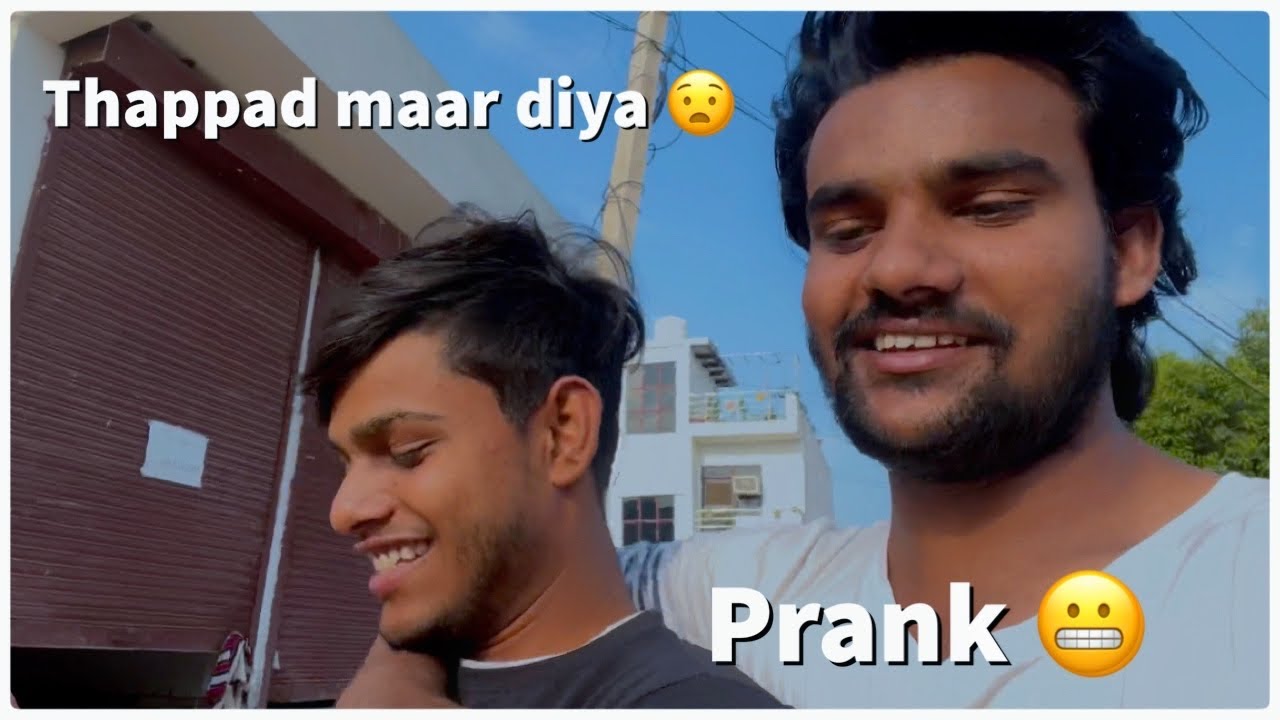 My Friend Say Ki Mere Se Koi Nhi Jeet Sakta Le Mai Itna Maarunga Na ๐๐ Gulshan Kashyap Vlog
