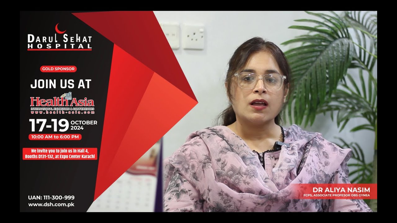 Dr. Aliya Nasim, FCPS, Associate Prof of Obstetrics and Gynae | DSH at ...