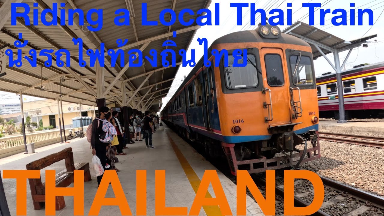 Riding a Local Thai Train From Udon Thani to Khon Kaen - YouTube