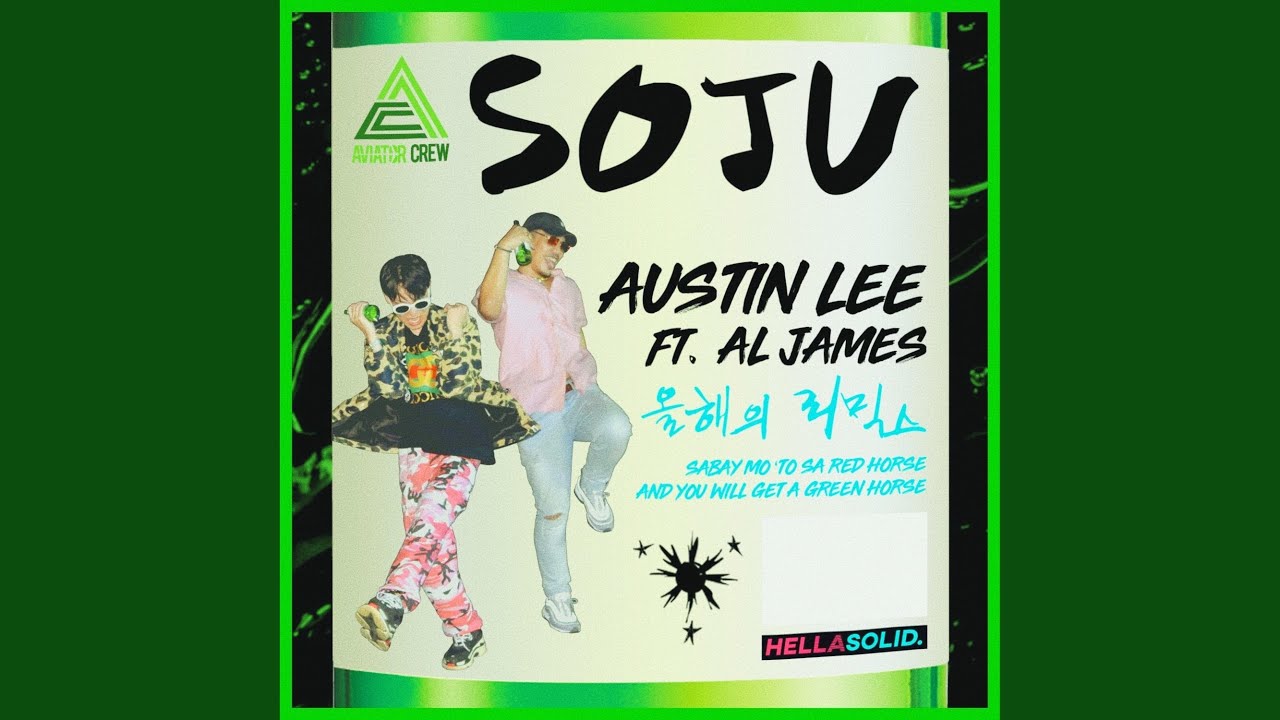 Soju - YouTube